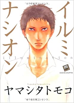 代表経歴 | WeComix